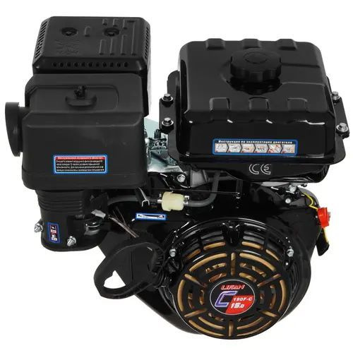 Двигатель бензиновый LIFAN 190F-C PRO (15 л.с., 4-хтактный) для садовой техники, культиваторов ...