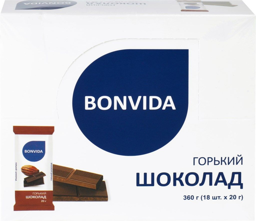 Шоколад горький BONVIDA, 18х20г, Россия, 18 *20г - купить с доставкой ...