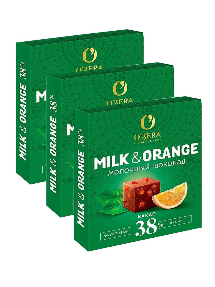 Шоколад молочный OZera Milk & Orange, КДВ, 3 шт по 90 г - купить с доставкой по выгодным ценам в ...