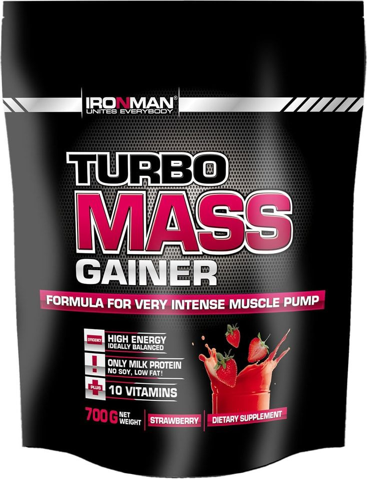 Гейнер IronMan Turbo Mass Gainer Земляника 700г - купить с доставкой по ...