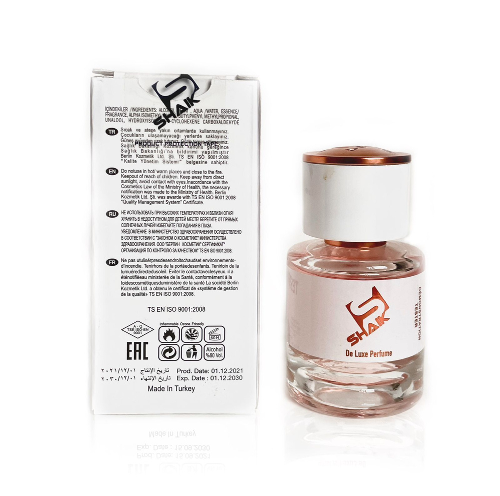 SHAIK W 370 Floral Fruity (MODERN PRINCESS)Женская_W 370 for WOMEN Вода ...
