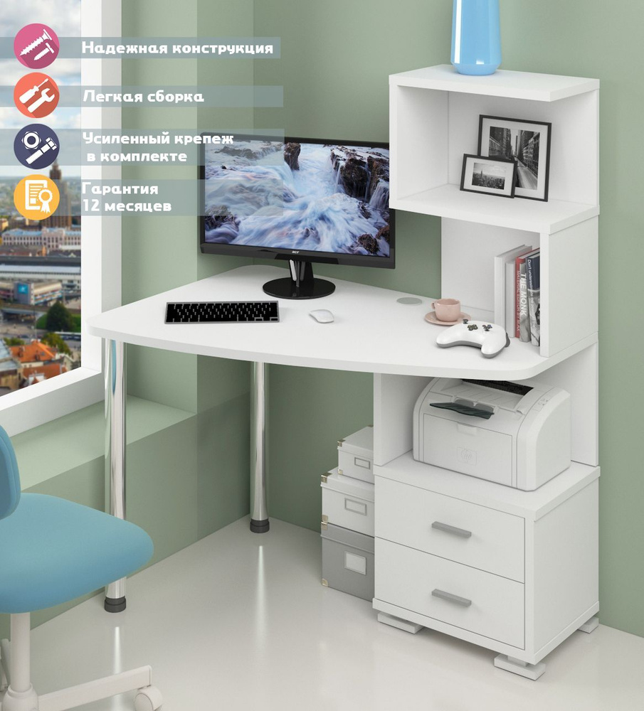 Компьютерный стол Мэрдэс Компьютерный стол_СКМ-60 БЕ-ЛЕВ_Мэрдэс_Белый ...