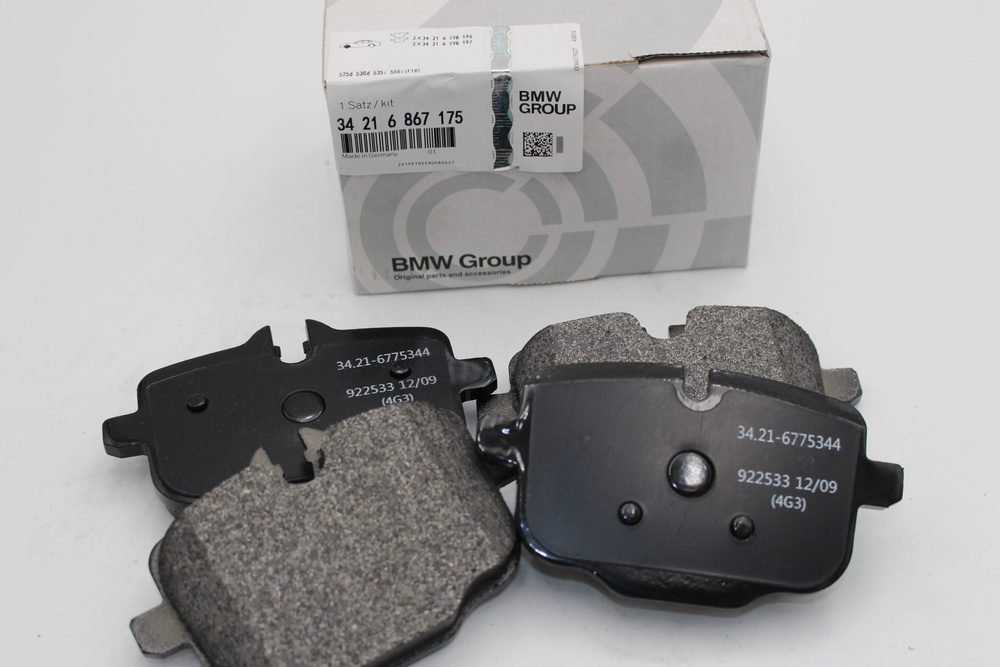 Колодки тормозные BMW 34216867175 Задние - купить по низким ценам в ...