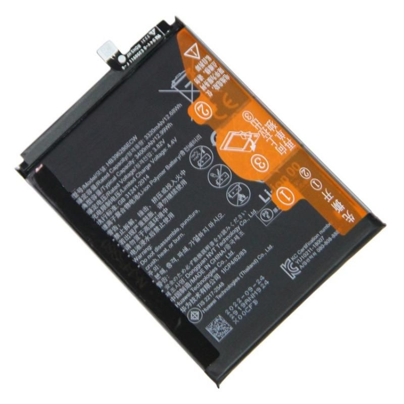 Аккумуляторная батарея для Huawei Nova Lite 3 (POT-LX2), P Smart 2019 ...