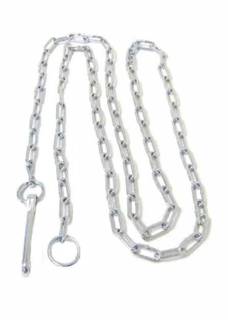 USOND Цепь привязочная длинное звено ц-006 32148; 3 м 5х36 см - купить ...