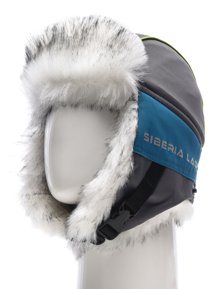 Шапка ушанка HUNTSMAN купить на OZON по низкой цене (1124528847)