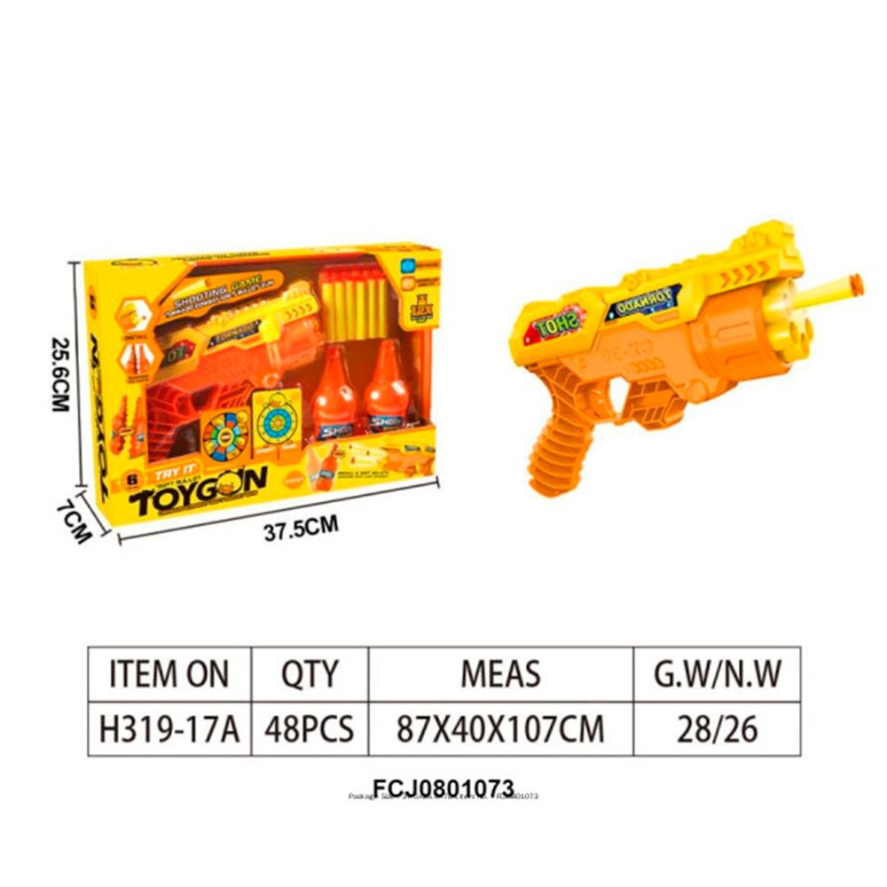 Игрушечное оружие Пистолет H319-17A с безопасными пулями купить на OZON ...