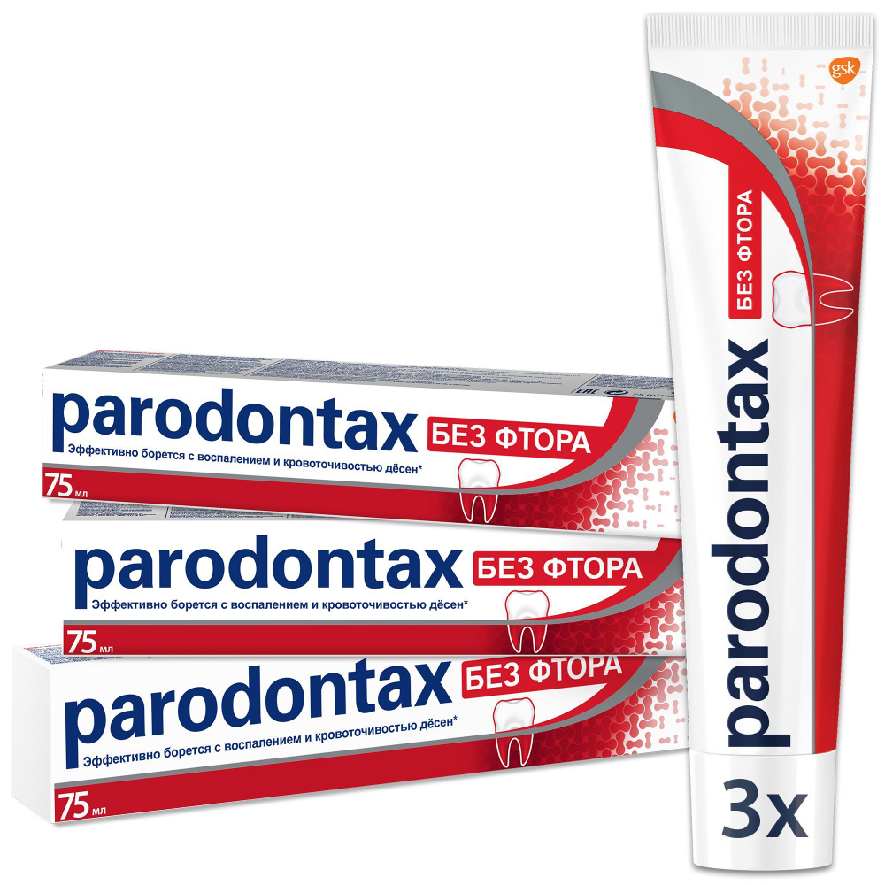 Зубная паста Parodontax без фтора, укрепление десен, защита от кариеса ...