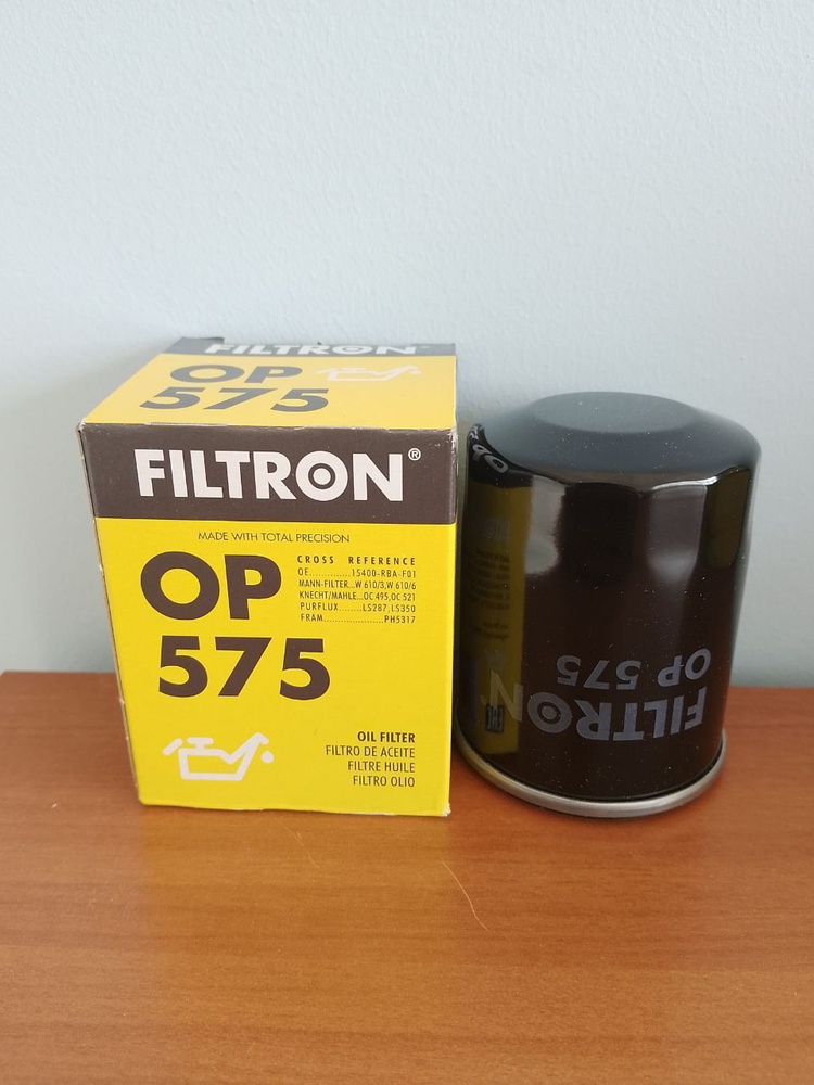 Фильтр масляный FILTRON OP575 - купить по выгодным ценам в интернет ...