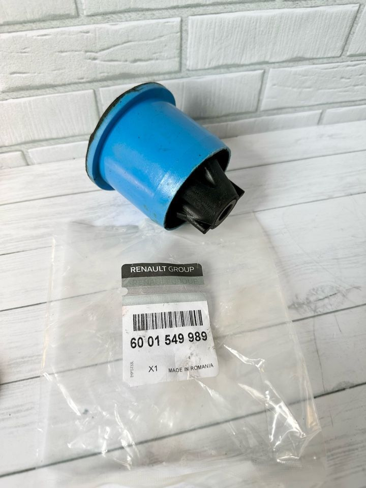 Сайлентблок Рено задней балки 6001549989 - купить по доступным ценам в ...