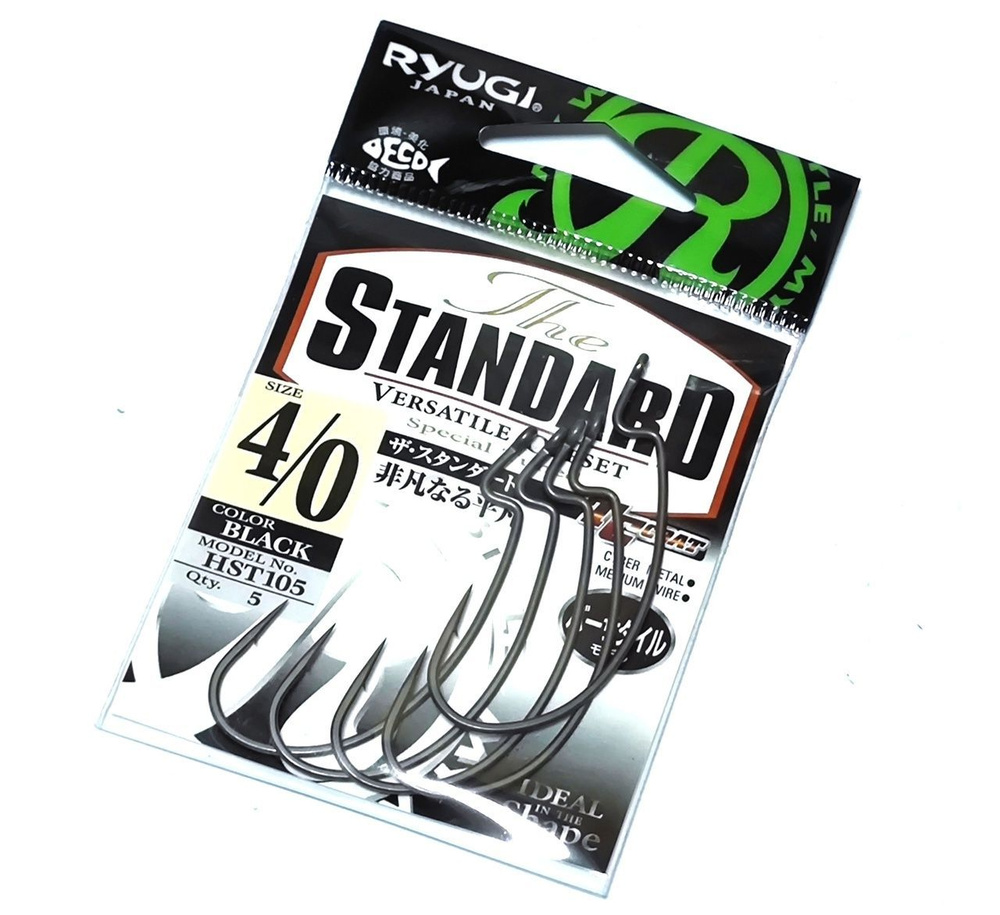 RYUGI Крючок рыболовный купить на OZON по низкой цене (1212093954)