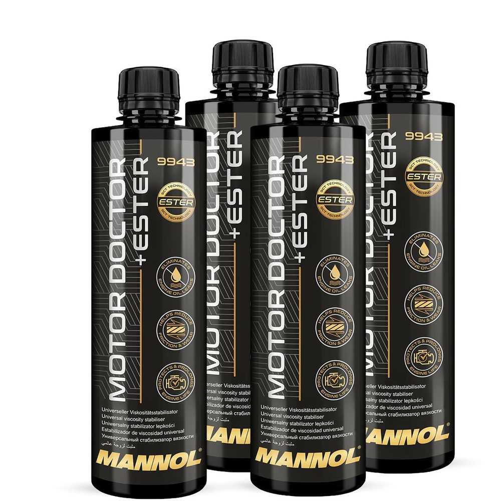 MANNOL Motor Doctor + Ester 9943 (4шт) добавка для масла 450мл. - купить с доставкой по выгодным ...