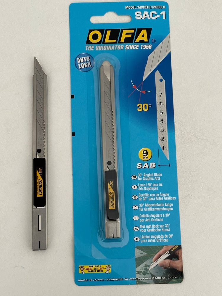 Нож Olfa 30 градусов 9 мм.Модель SAC-1. купить на OZON по низкой цене (1219135666)