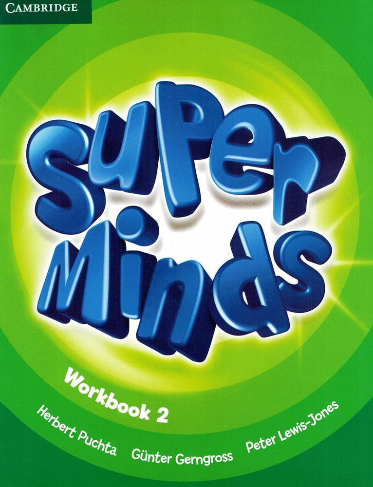 Super Minds 2 Workbook Рабочая тетрадь - купить с доставкой по выгодным ценам в интернет ...
