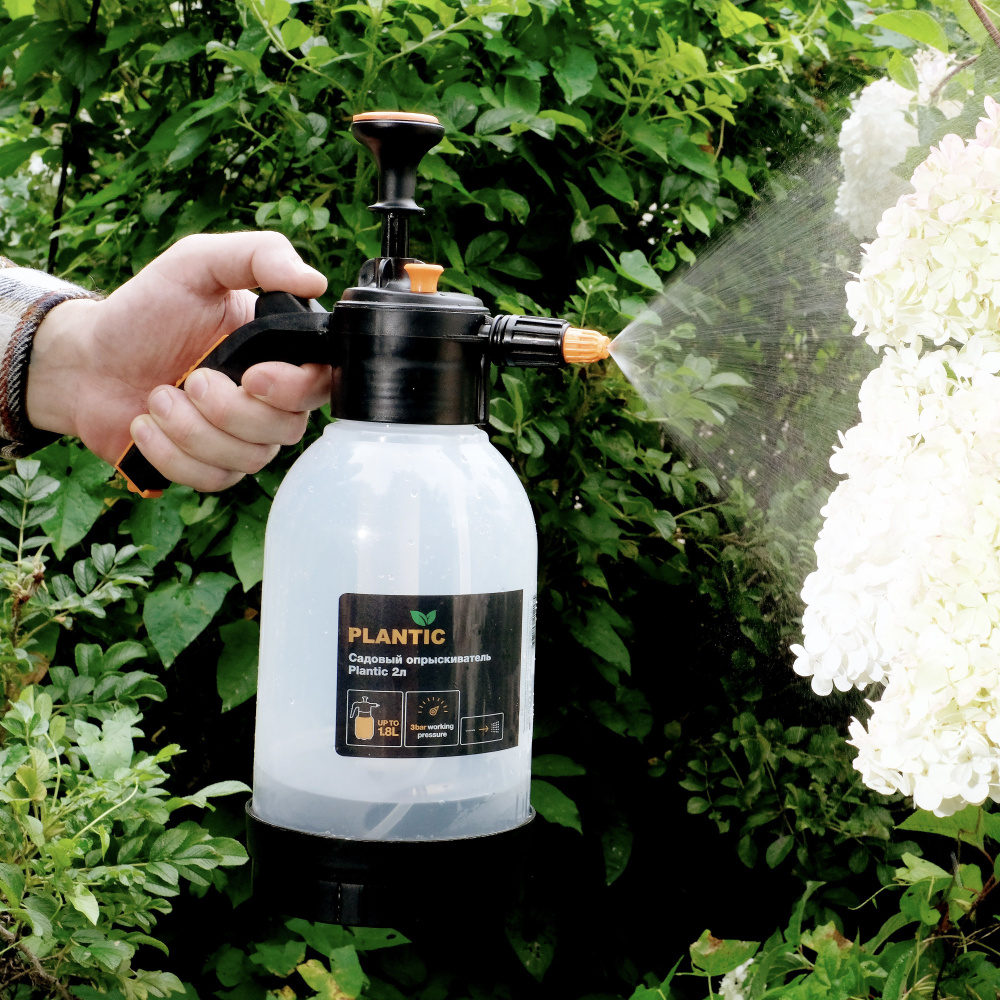 Опрыскиватель садовый Plantic 2л - купить по выгодной цене в интернет-магазине OZON.ru (1243528098)