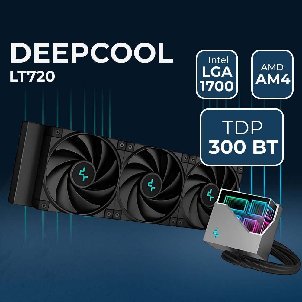 водяное охлаждение для процессора DEEPCOOL LT720 - купить кулер по ...