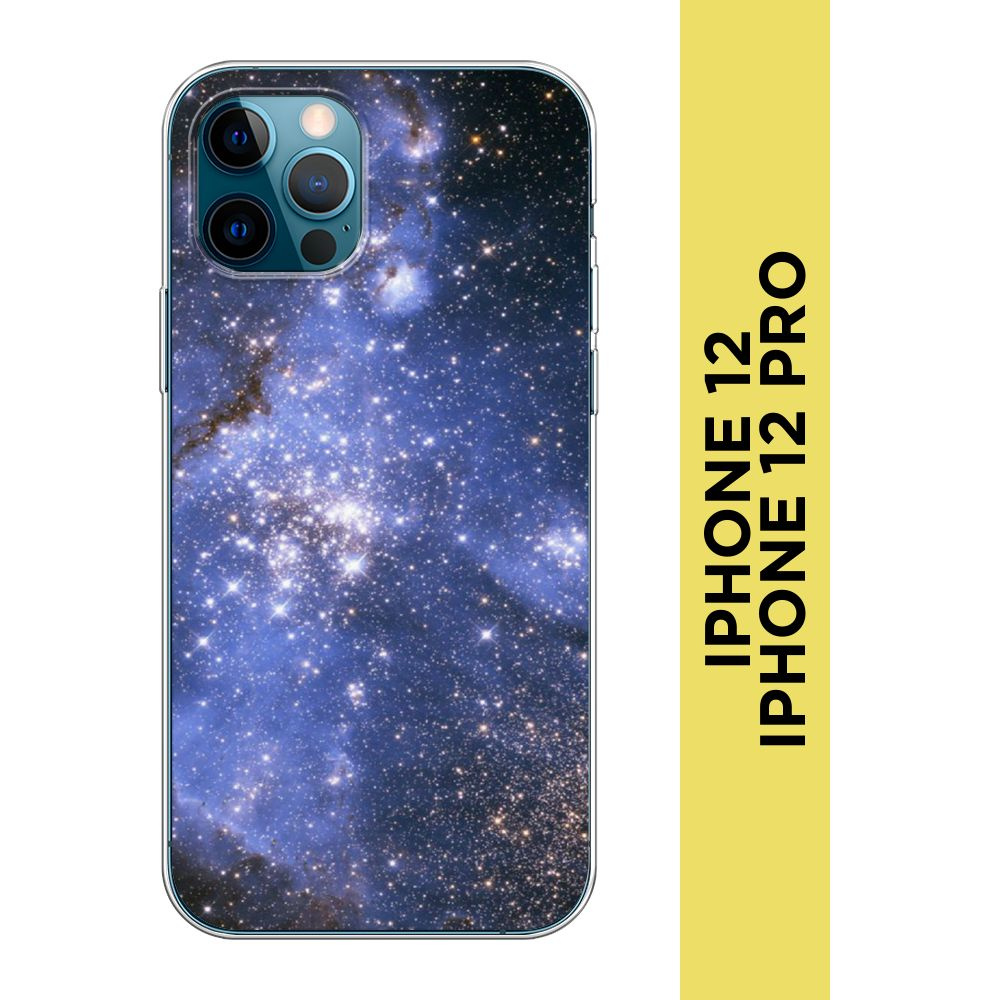 Силиконовый чехол на Apple iPhone 12/12 Pro / Айфон 12 "Яркие звезды ...