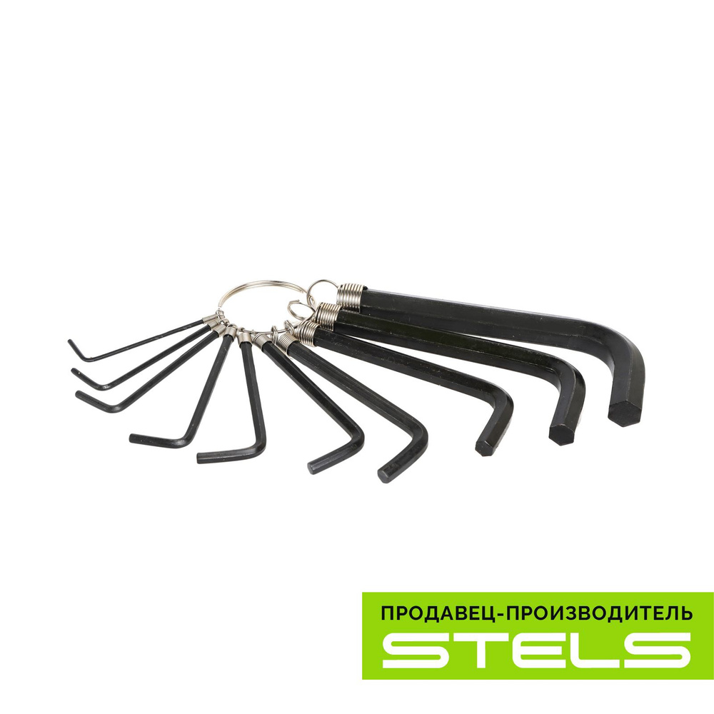 Набор шестигранников KENLI KL-9701 на кольце NEW (item:020) - купить с ...