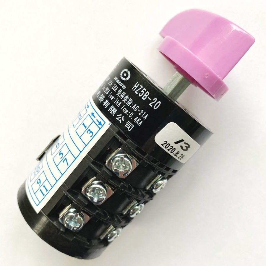 Переключатель GB14048/3 HZ5B-20/3 (7 положений) - купить с доставкой по ...