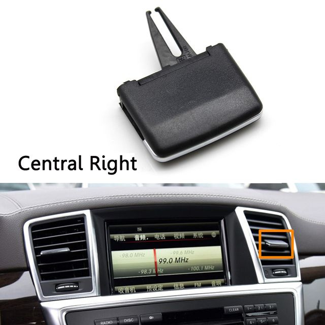 Передняя и задняя решетки вентиляционного отверстия кондиционера, зажим ...