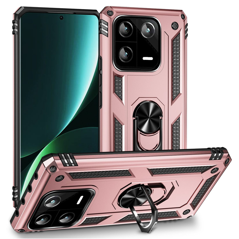 Чехол для Xiaomi 13 Pro / Сяоми 13 Про / Ксиаоми 13 Про - купить с ...