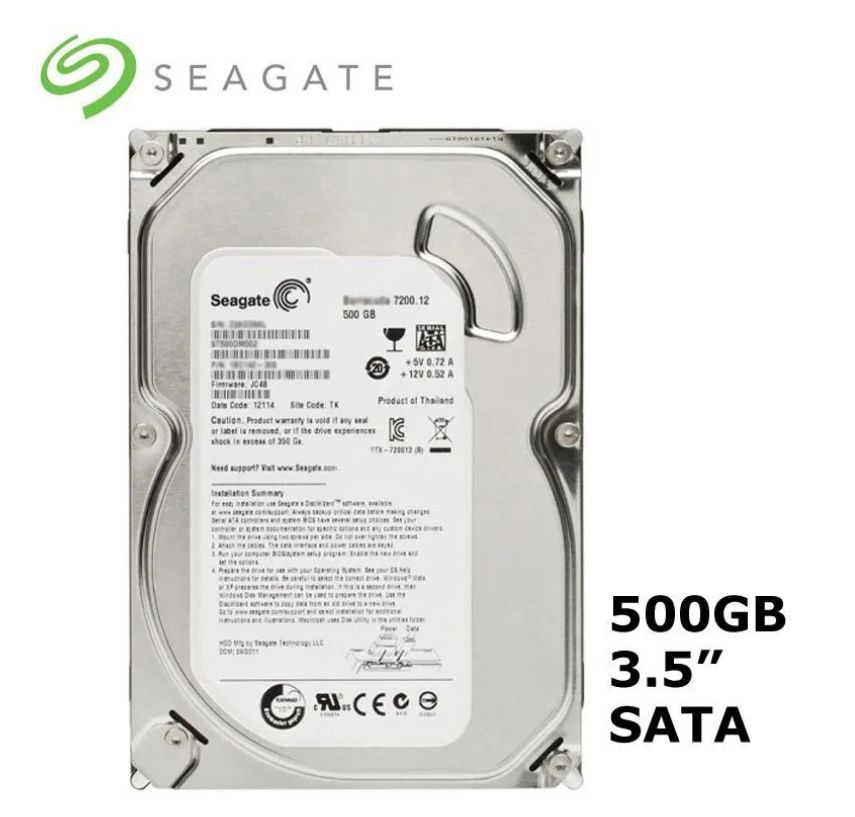 500 ГБ Внутренний жесткий диск Seagate 3.5 (ST500DM002) - купить по ...