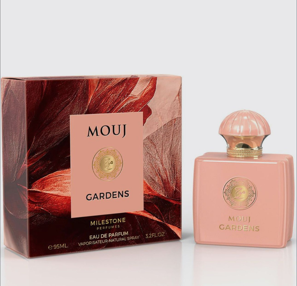 Milestone Perfumes 313131 Вода парфюмерная 95 мл (1327316974)