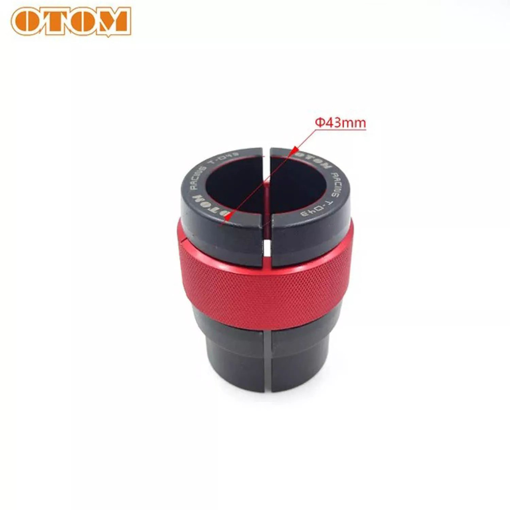 Оправка для сальников OTOM, 43 мм, красный - купить по низким ценам в интернет-магазине OZON ...