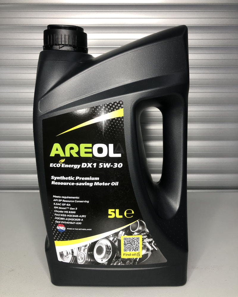 Масло моторное AREOL 5W-30 Синтетическое - купить в интернет-магазине ...