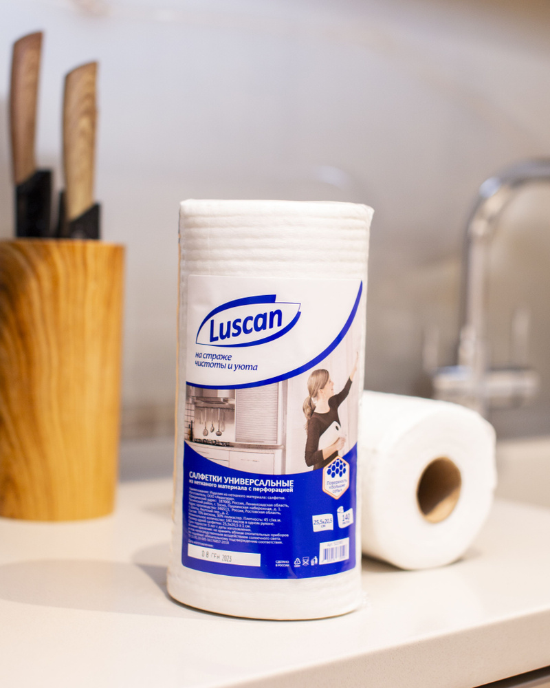 Салфетки для уборки Luscan, Вискоза - купить в интернет-магазине OZON с доставкой по России ...