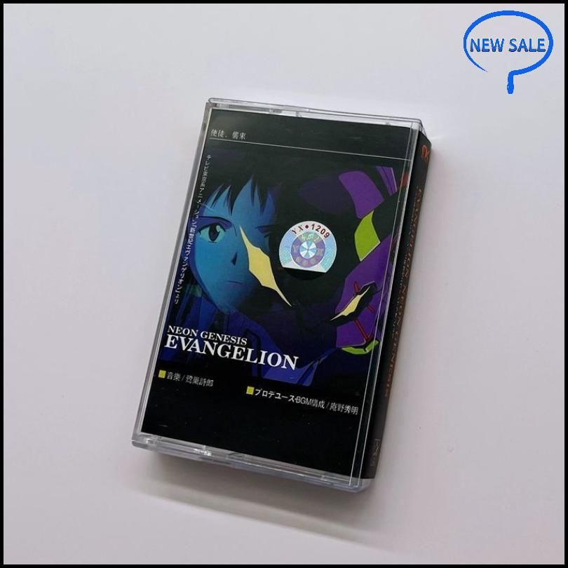 Audio MC (кассета) Neon Genesis Evangelion/Евангелион нового поколения ...