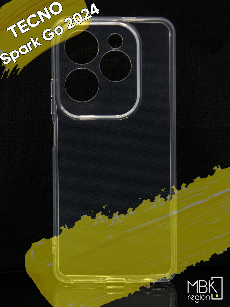 Чехол для Tecno Spark Go 2024 And Pop 8 чехол на текно спарк гоу 2024 и