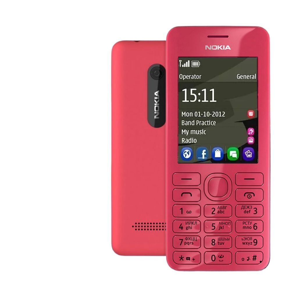 Мобильный телефон, розовый купить на OZON по низкой цене (1488362327)