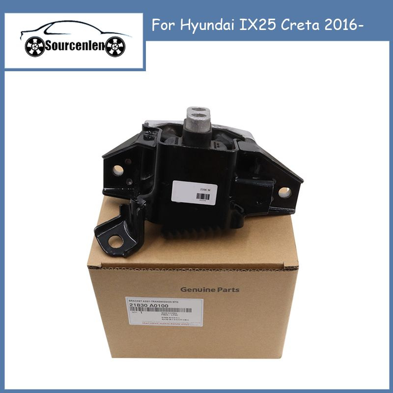 Оригинальный Монтаж Двигателя 21830-A0100 Для Hyundai IX25 Creta 2016- 21830A0100 - арт ...