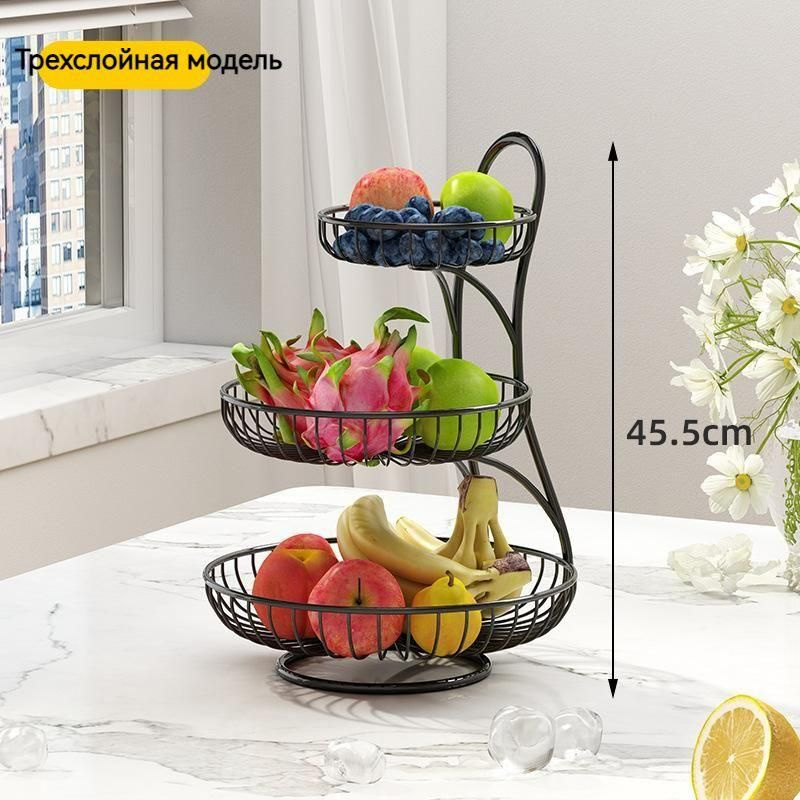 Фруктовница, диаметр 45.5 см, 1 шт - купить с доставкой по выгодным ...