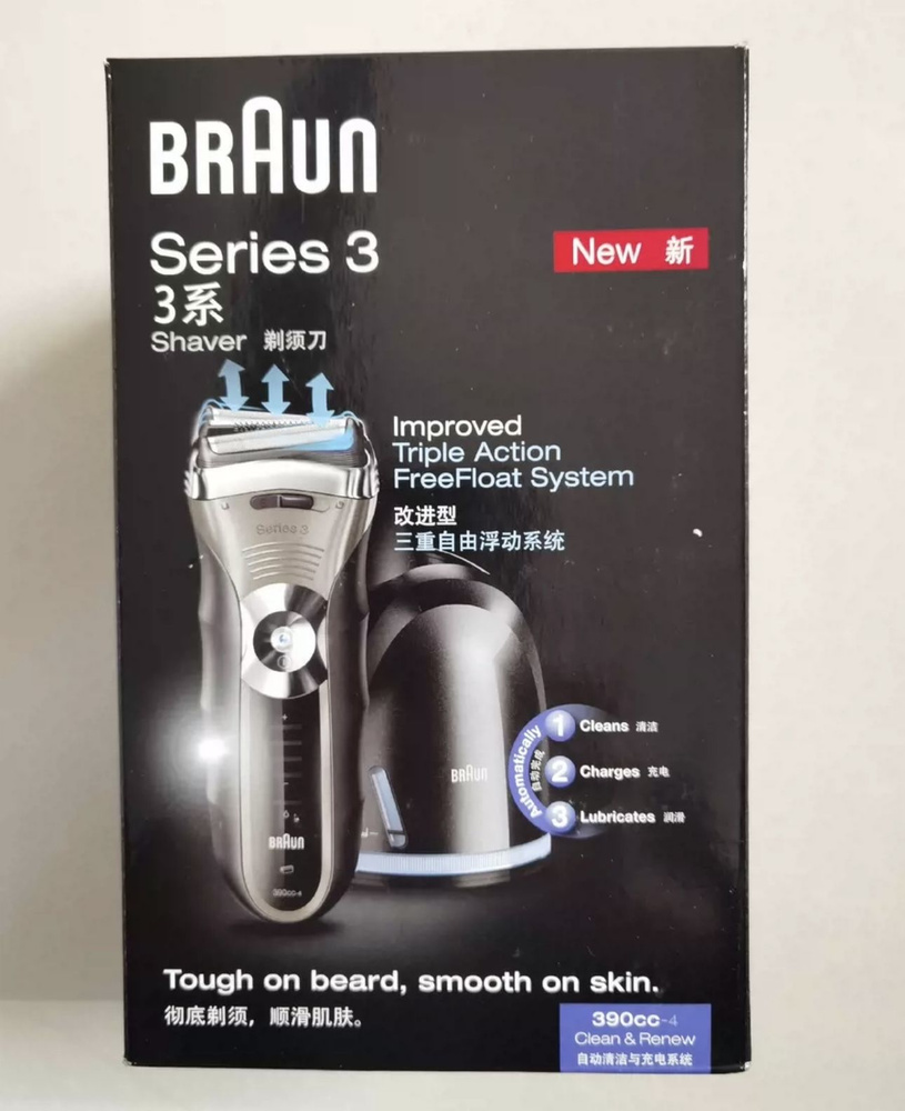 Электробритва Braun Series 3 390 CC-4 - купить по выгодным ценам в ...