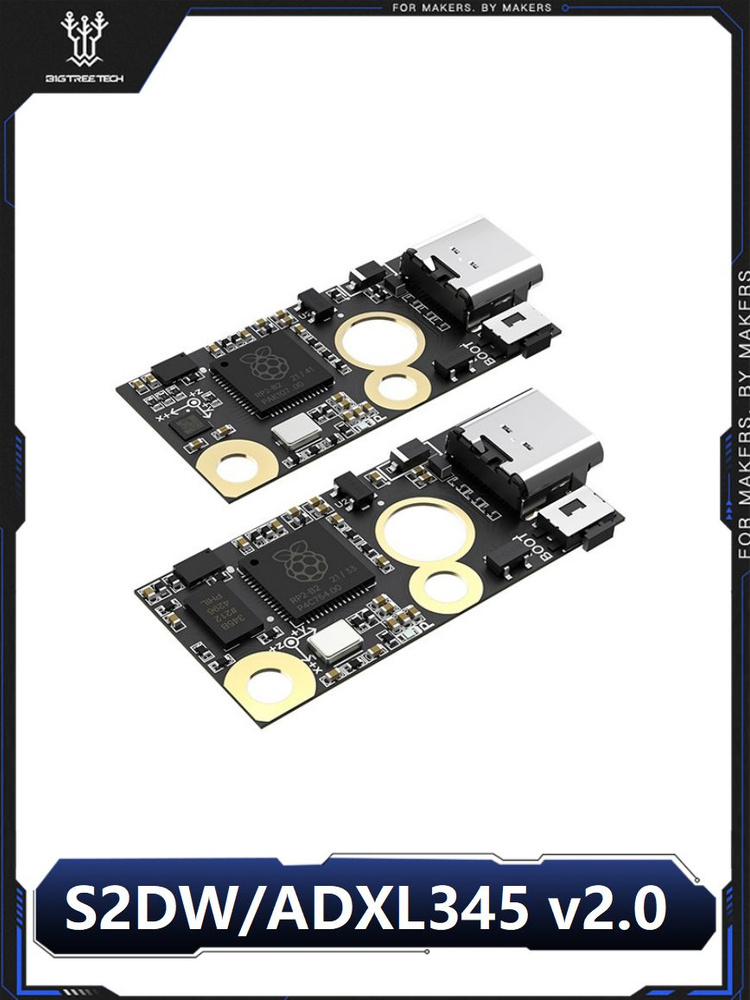 BIGTREETECH ADXL345 3-осевой акселерометр резонансная компенсация 3D ...