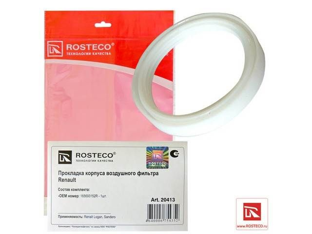 Прокладка корпуса воздушного фильтра Рено Логан ROSTECO 20413 - арт ...