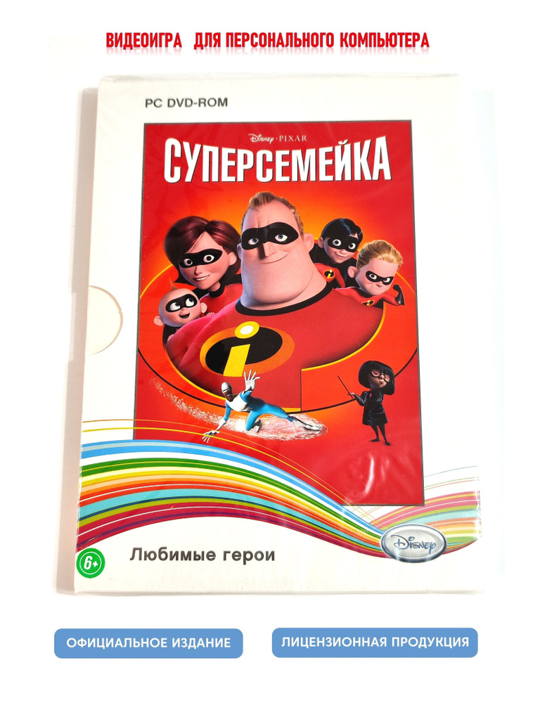 Multiki Disney ANIMATION CARTOONS
