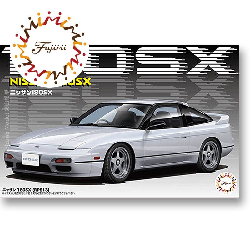 Сборная модель Машинка fujimi-04714 1/24 Nissan 180SX Front car model kit - купить с доставкой ...