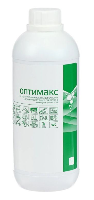 Оптимакс дезинфицирующее средство 1 л - купить с доставкой по выгодным ...