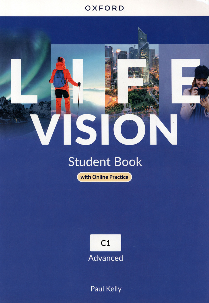 Life Vision. Advanced. Student Book with Online Practice / Учебник ...