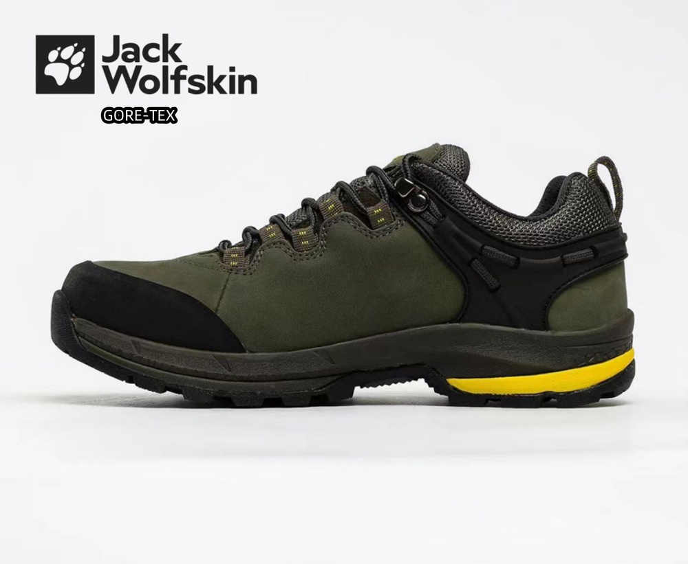 Кроссовки Jack Wolfskin - купить с доставкой по выгодным ценам в ...