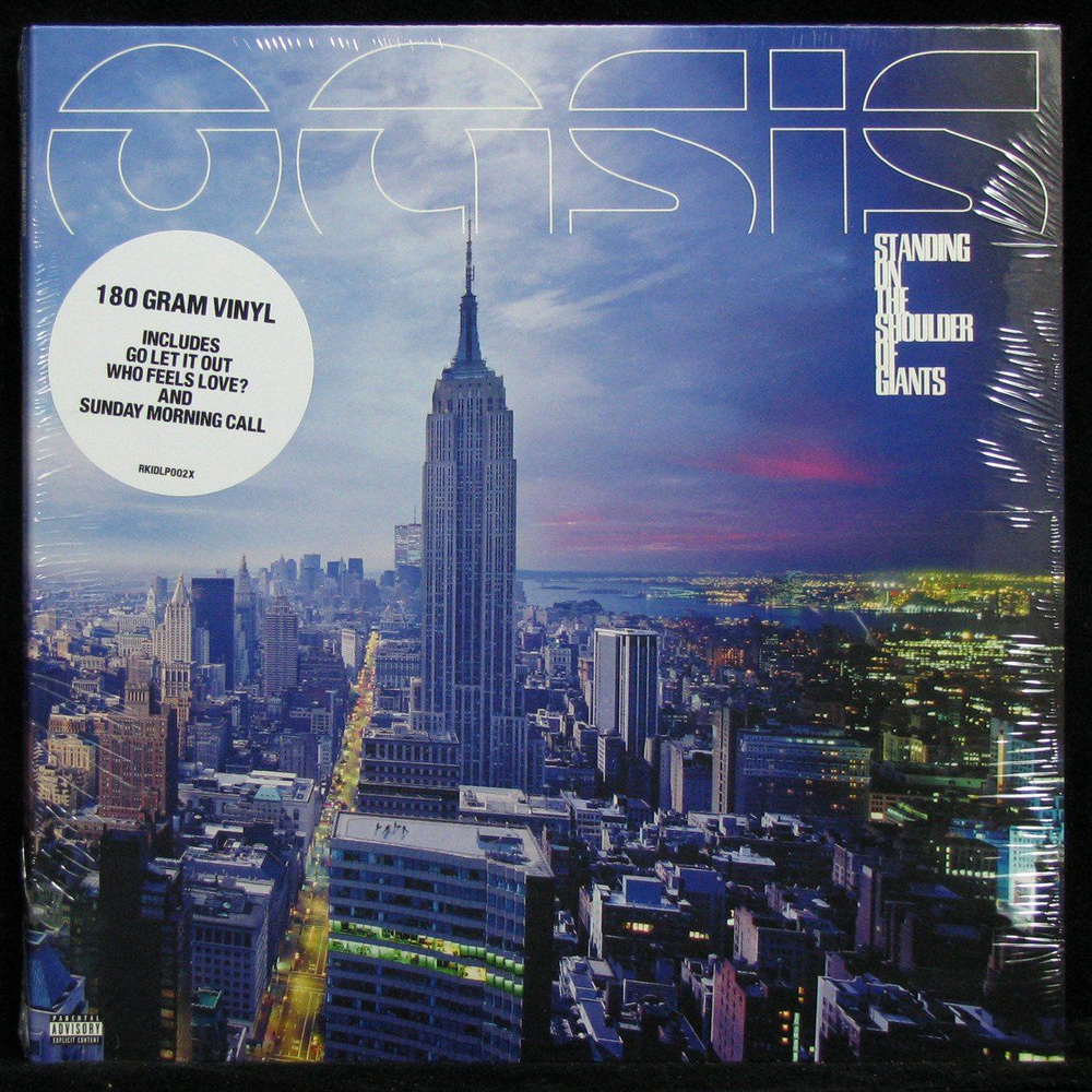 LP Oasis - Standing On The Shoulder Of Giants (винил) (316011) - купить ...