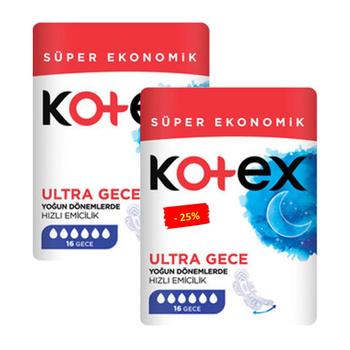 Прокладки Котекс Ночные – купить в интернет-магазине OZON по выгодной ...