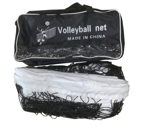 Сетка для волейбола Valleyball net - купить с доставкой по выгодным ...