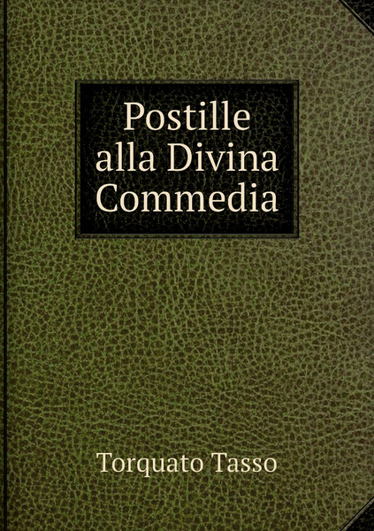 Postille alla Divina Commedia купить на OZON по низкой цене (151323260)