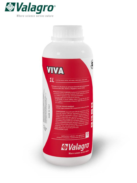 Valagro Удобрение купить на OZON по низкой цене (308033161)
