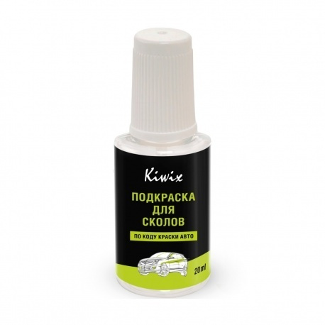 Ремонт сколов кузова (подкраска) PANTONE 380C LIGHT GREEN 20 мл купить ...