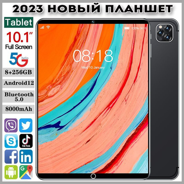 Электронная книга PLEP DZS-3 10.1, Цветной 128 - купить по низким ценам в интернет-магазине OZON ...